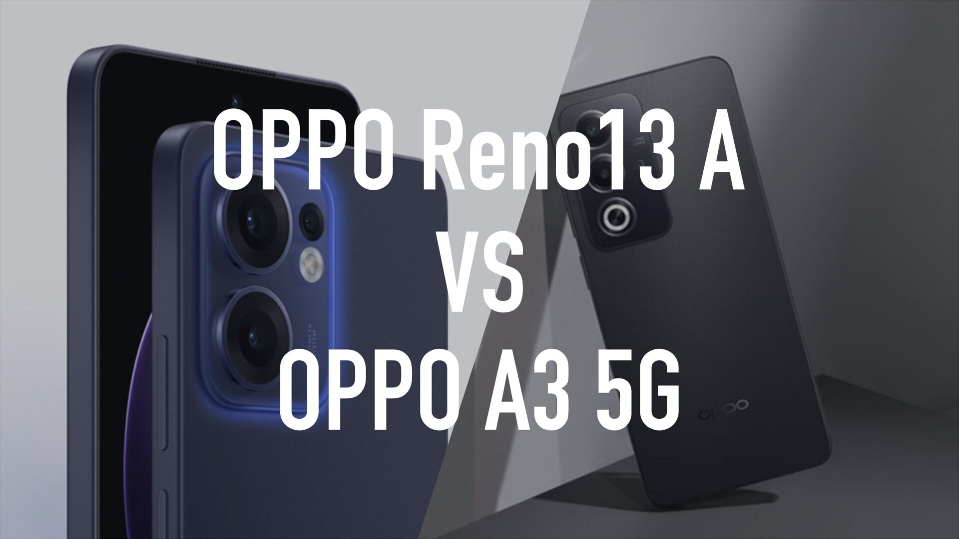 OPPO Reno13 AとOPPO A3 5Gのスペックの違いを比較。どっちが良いか。 | 通信クリエーション