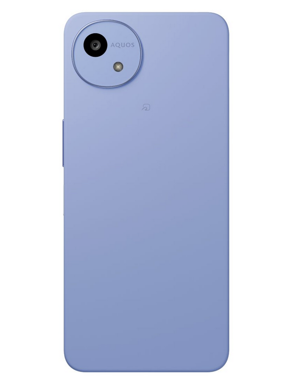 AQUOS wish5はMNP一括1円で買える？返却なし最安値はどこ？ | 通信クリエーション
