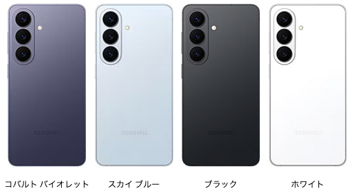 Galaxy S26はキャリアとSIMフリーで仕様に違いはあるの？ | 通信クリエーション